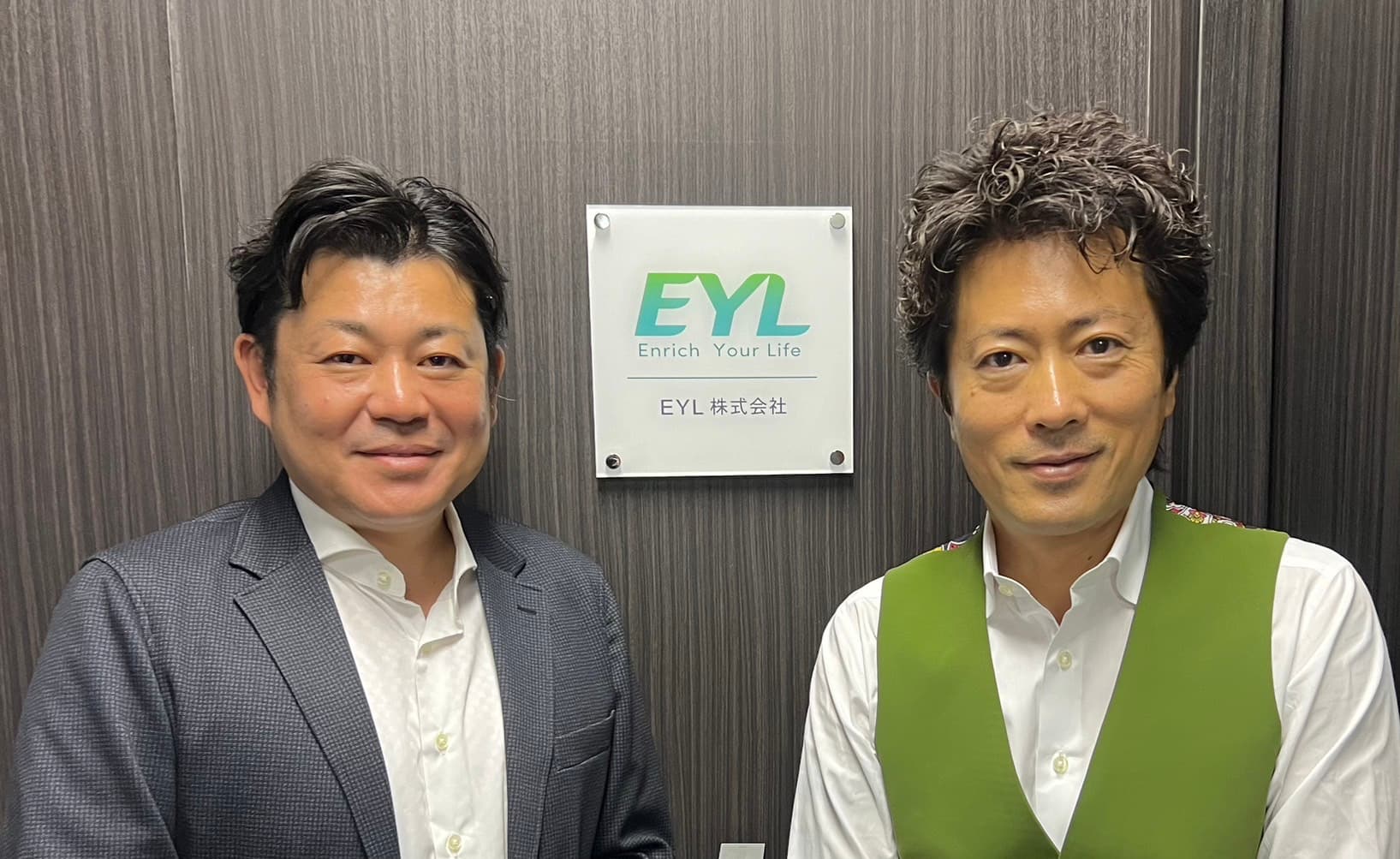 会社案内 – EYL株式会社